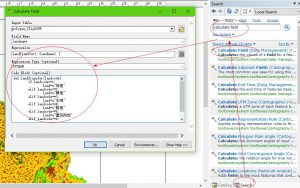 【土地利用变化分析1】如何在ArcGIS中计算土地利用转移矩阵 – 北京众欣知源科技有限公司